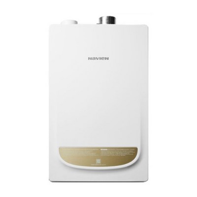 경동나비엔 보일러 NGB553 13K 16K 20K 25K 30K 35K 친환경 도시가스 2종 일반보일러 교체 설치 2.NGB553-16K (20평대/하향식) - 에누리 가격비교